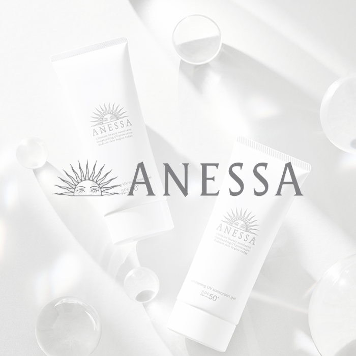 Anessa – BeautytechlabsLLC